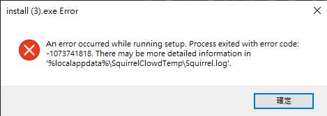 osu lazer download error · ppy osu · Discussion #20831 · GitHub