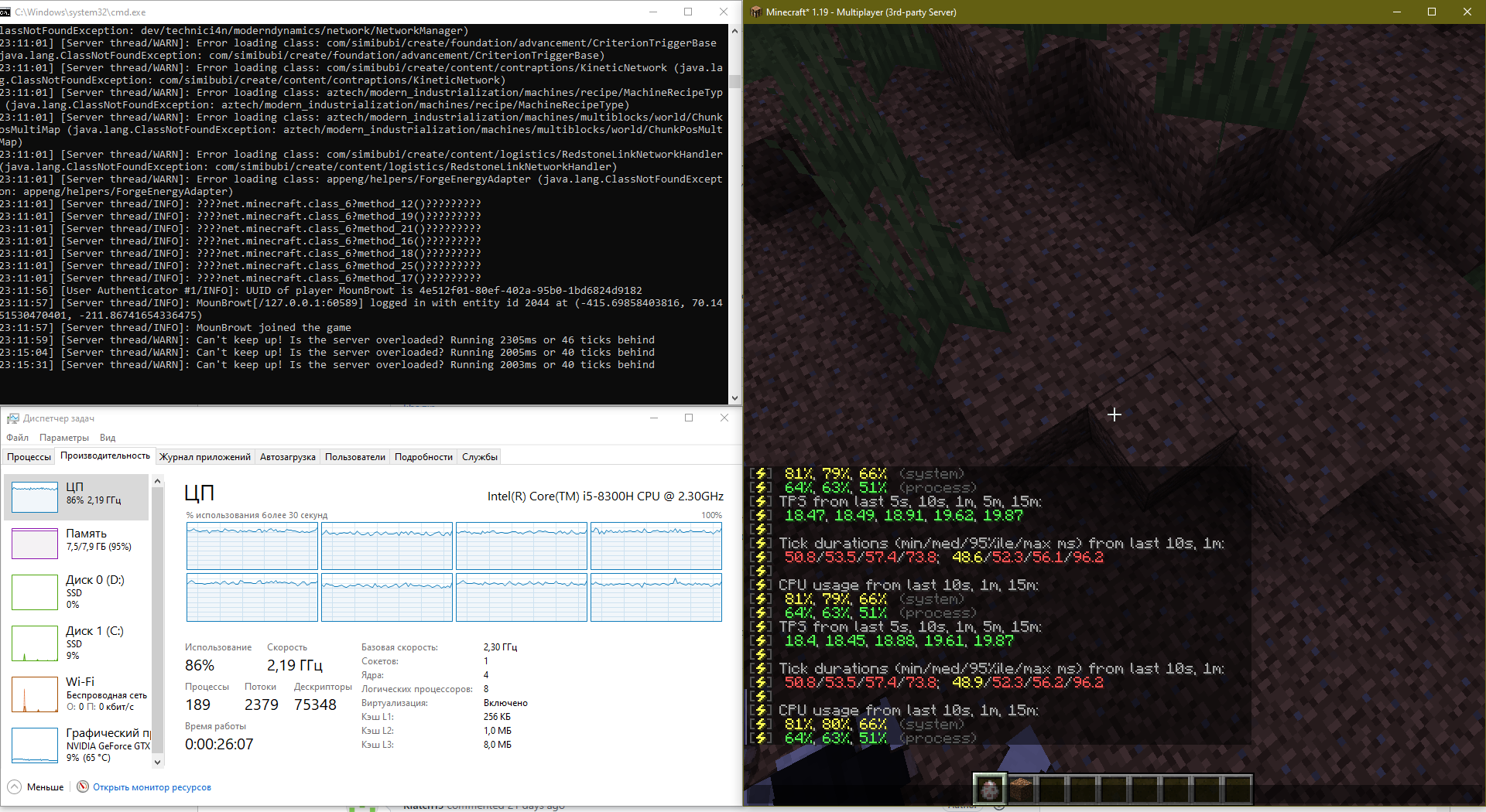 Какую версию мода использовать для fabric 1.19.1 · Issue #14 · KenRouKoro/C3H6N6O6 · GitHub