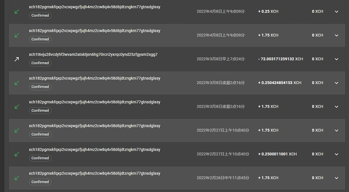 [Bug] · Issue #11095 · Chia-Network/chia-blockchain · GitHub