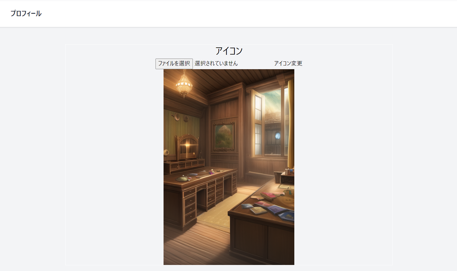 GitHub - 2011170073/ibox_ver1