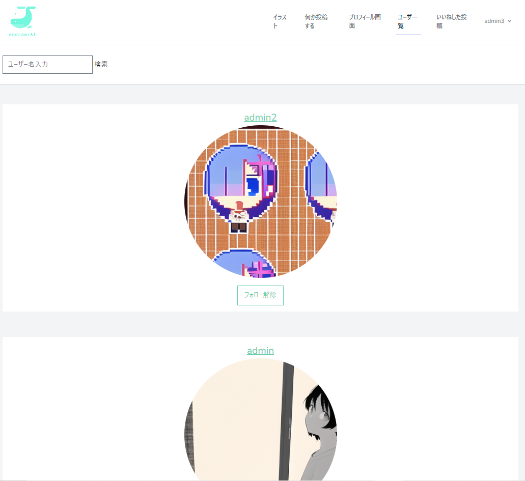 GitHub - 2011170073/ibox_ver1