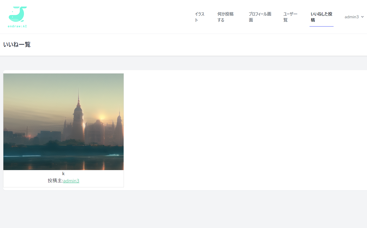 GitHub - 2011170073/ibox_ver1