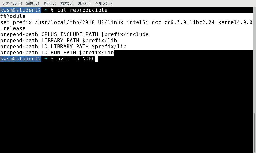 Pasting specific text using terminal shortcut in insert mode sets ...