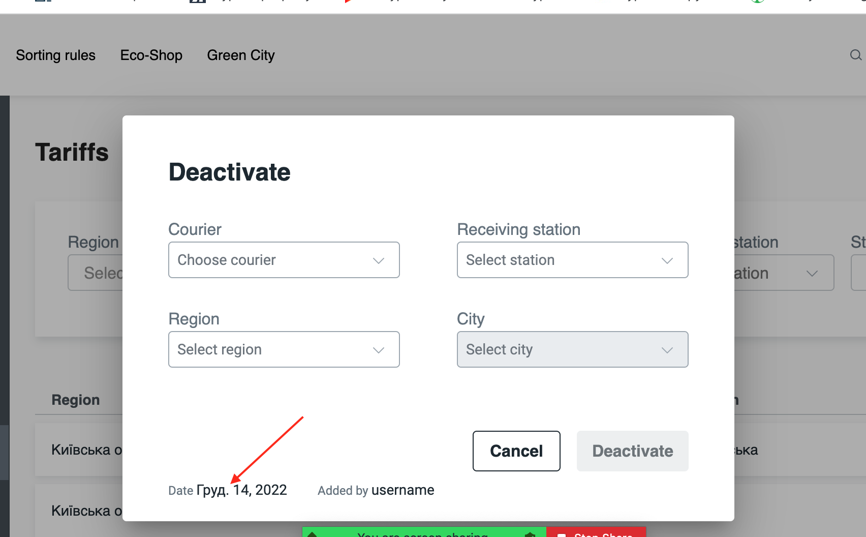 [Tariffs_Deactivate cards]Date is not translated into EN language in the pop-up window ...