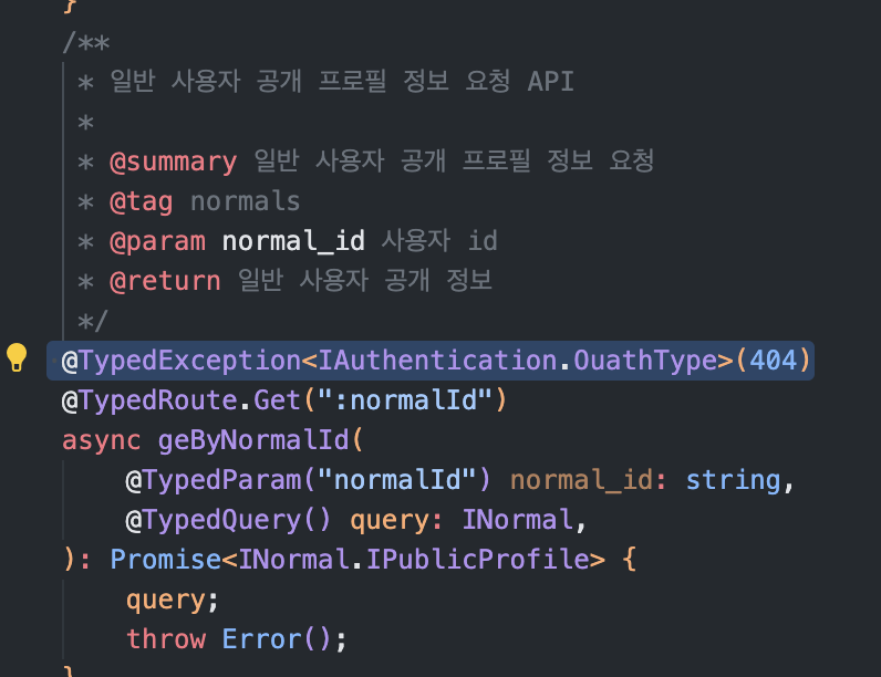Fail To Build Sdk Namespace Related Dto In Clone Mode · Issue 616 · Samchonnestia · Github