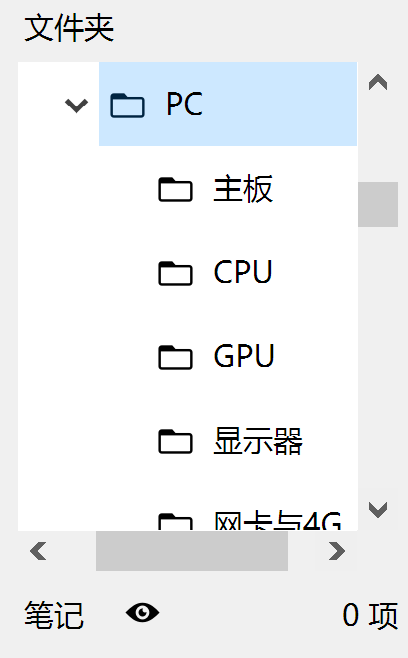 Windows下最新build显示问题 · Issue #467 · vnotex/vnote · GitHub