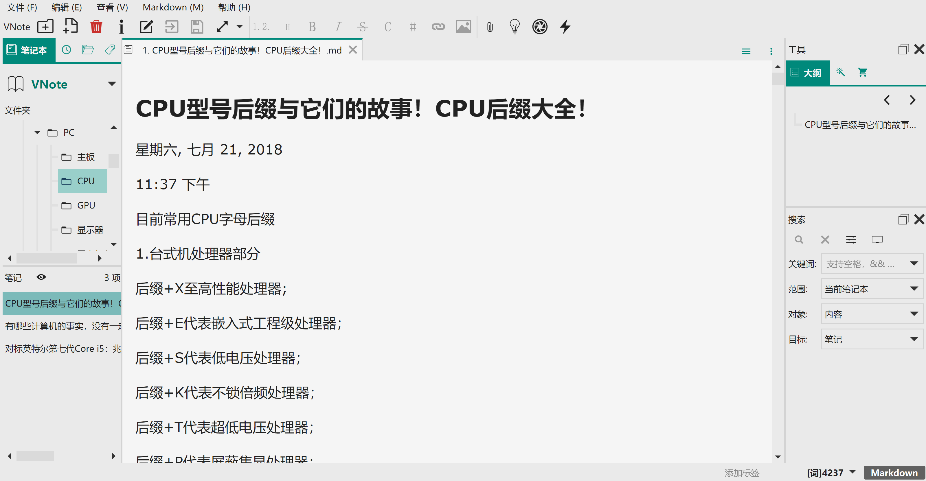 Windows下最新build显示问题 · Issue #467 · vnotex/vnote · GitHub