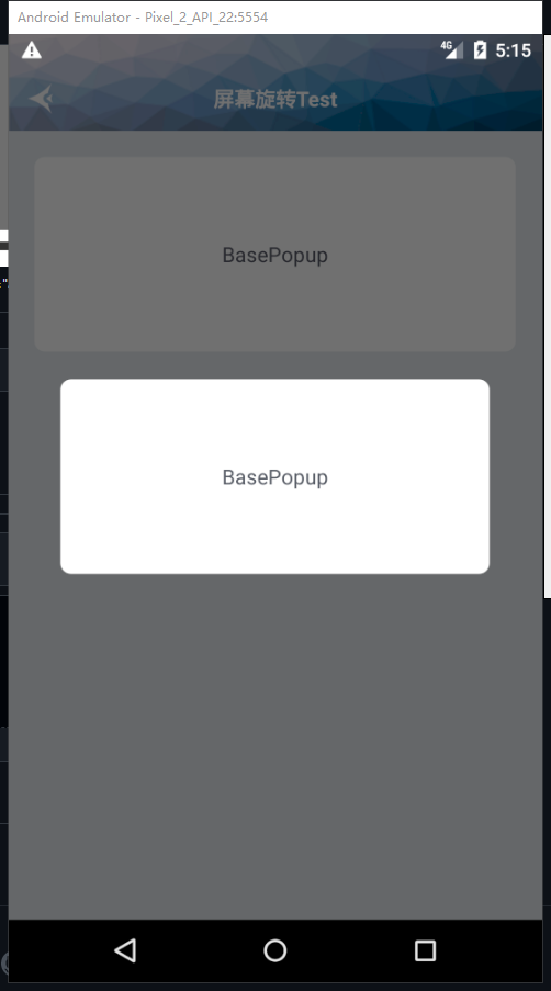 布局文件最外层设置margin后，3.1.0版本的比预期大 · Issue #429 · razerdp/BasePopup · GitHub