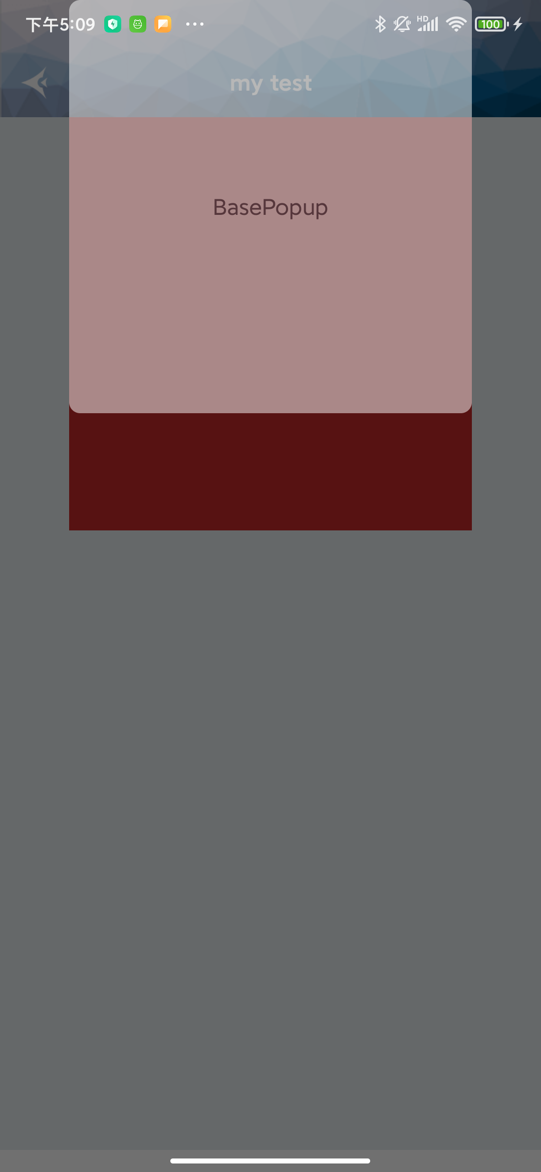 3.1.4升级到3.1.8页面展示问题 · Issue #442 · razerdp/BasePopup · GitHub