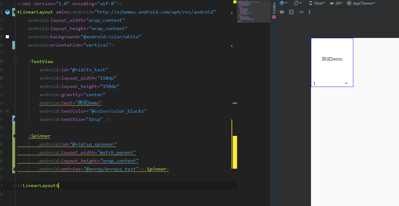 Spinner Inside a BasePopUpWindow Crash the App · Issue #202 · razerdp/BasePopup · GitHub