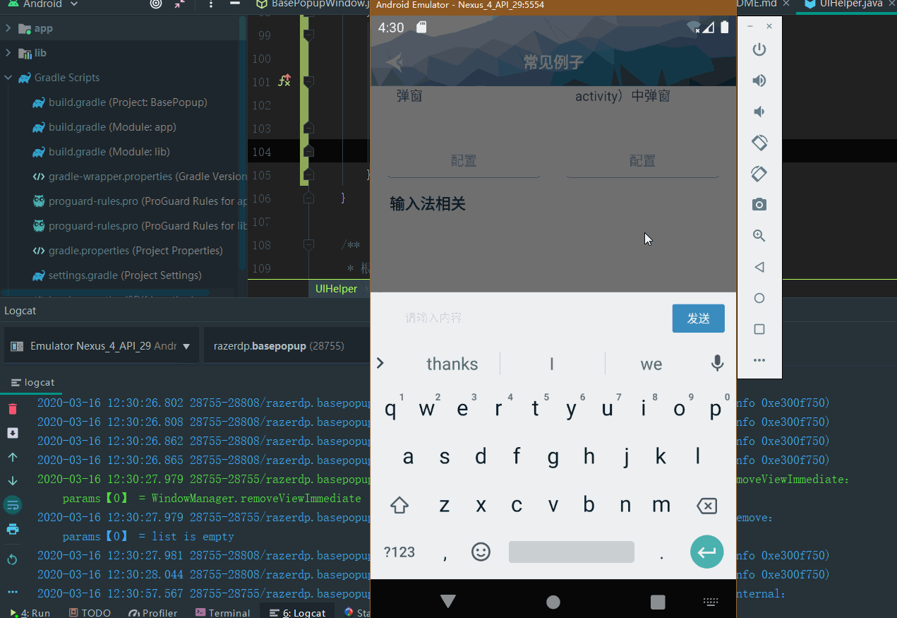 优化！！ popup消失后不会自动隐藏输入法 · Issue #271 · razerdp/BasePopup · GitHub