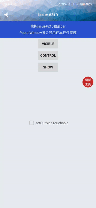 尝试使用update和linkTo都失效！！！ · Issue #272 · razerdp/BasePopup · GitHub