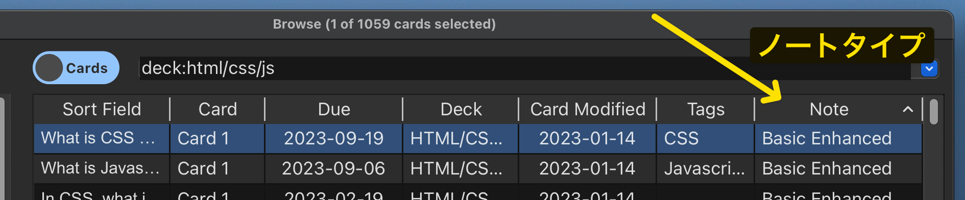GitHub - tommyplusdev/anki-minimalist-mode: a minimalist theme for anki