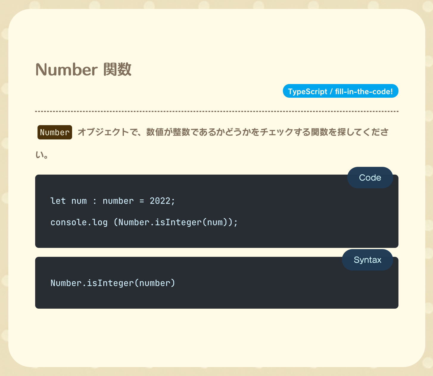 GitHub - tommyplusdev/anki-animal-crossing-theme: An AC-themed Anki UI with UX improvements