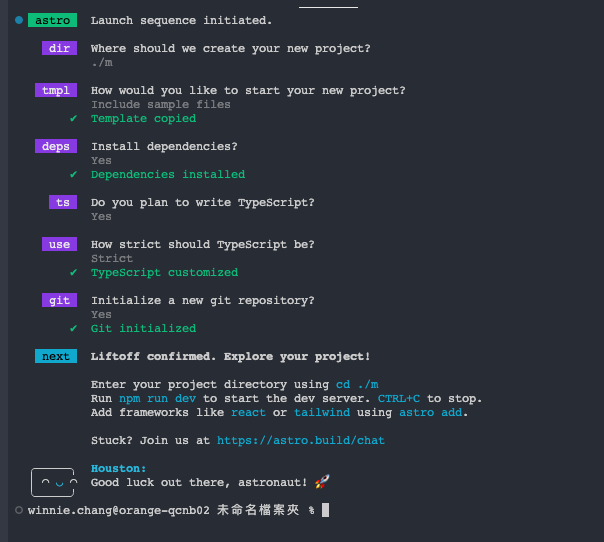 Middleware intermittently not working on iOS/ARM · Issue #8191 · withastro/astro · GitHub