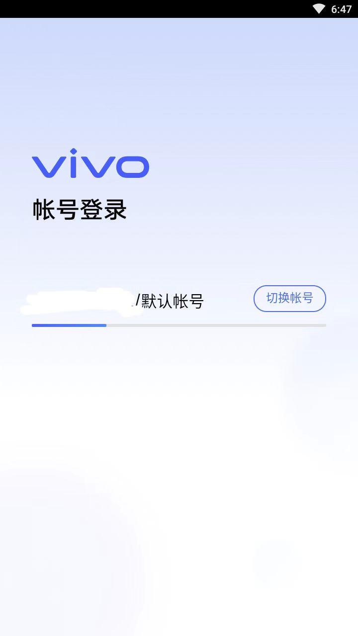 vivo渠道服过vivo账号登陆界面后会使重启设置卡死 · Issue #1804 · LmeSzinc/AzurLaneAutoScript · GitHub