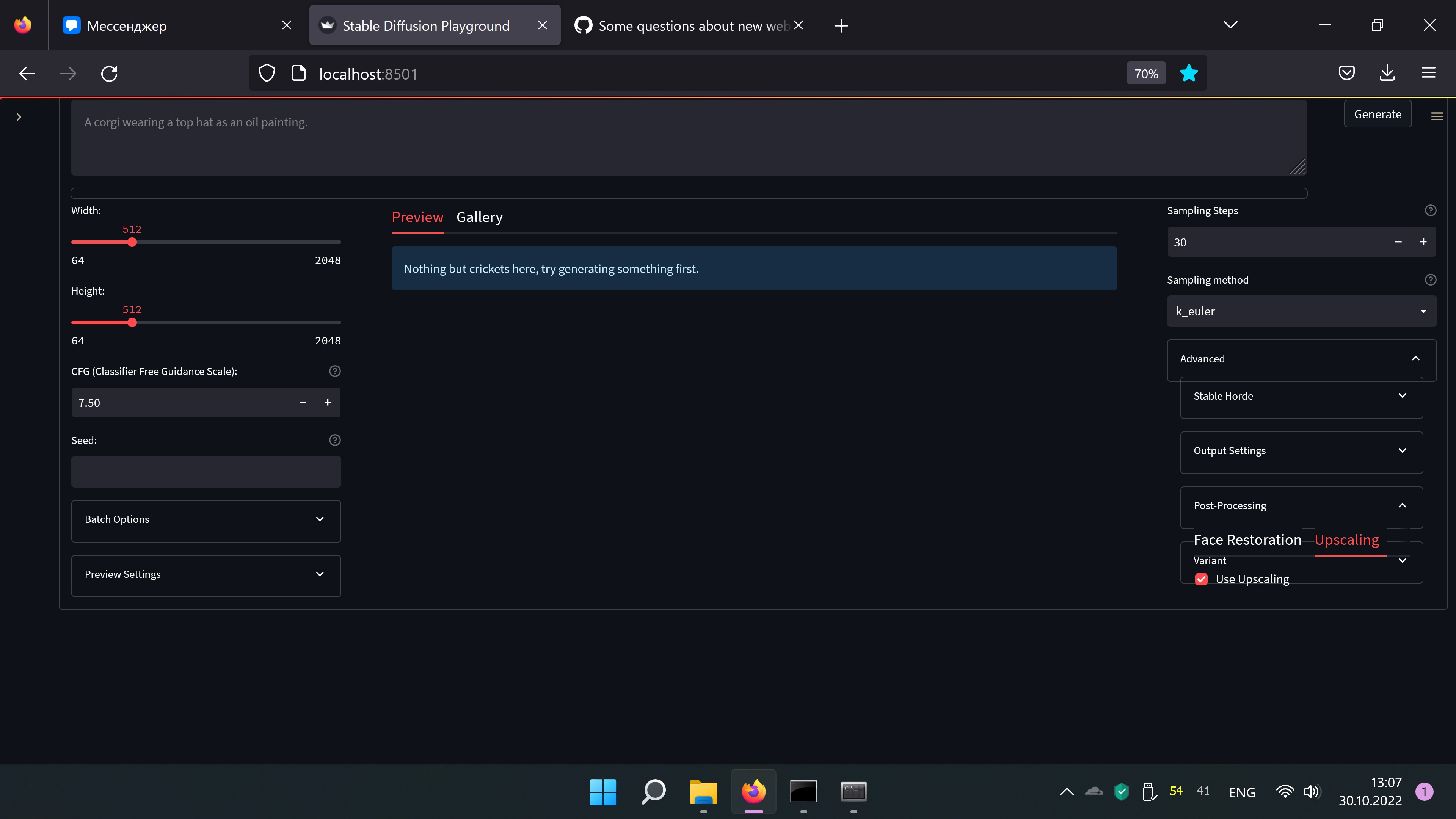 Some questions about new webui Streamlit · Issue #1624 · Sygil-Dev/sygil-webui · GitHub