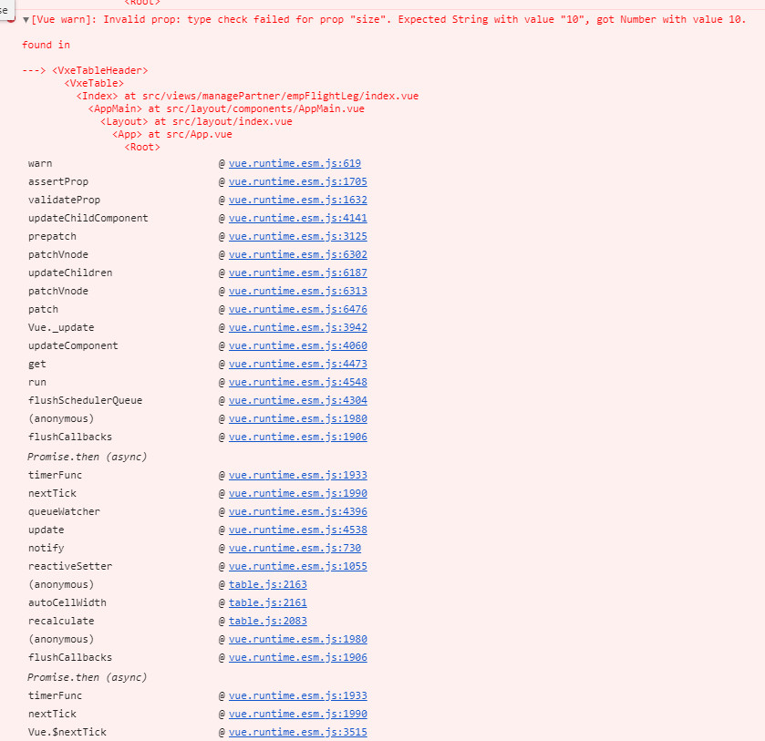 分页查询正常，但f11出现：Invalid prop: type check failed for prop "size". Expected String with value "10 ...