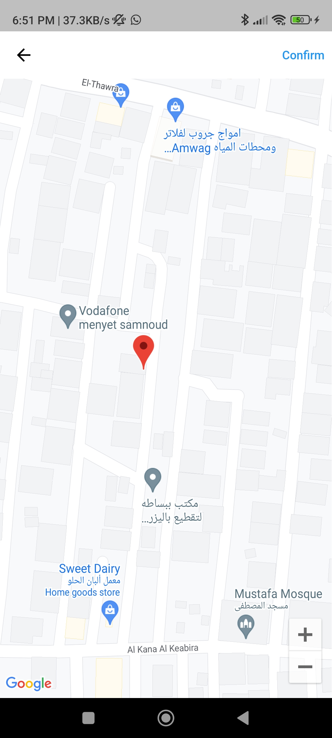 GitHub - Mahmoud-Niazy/uber