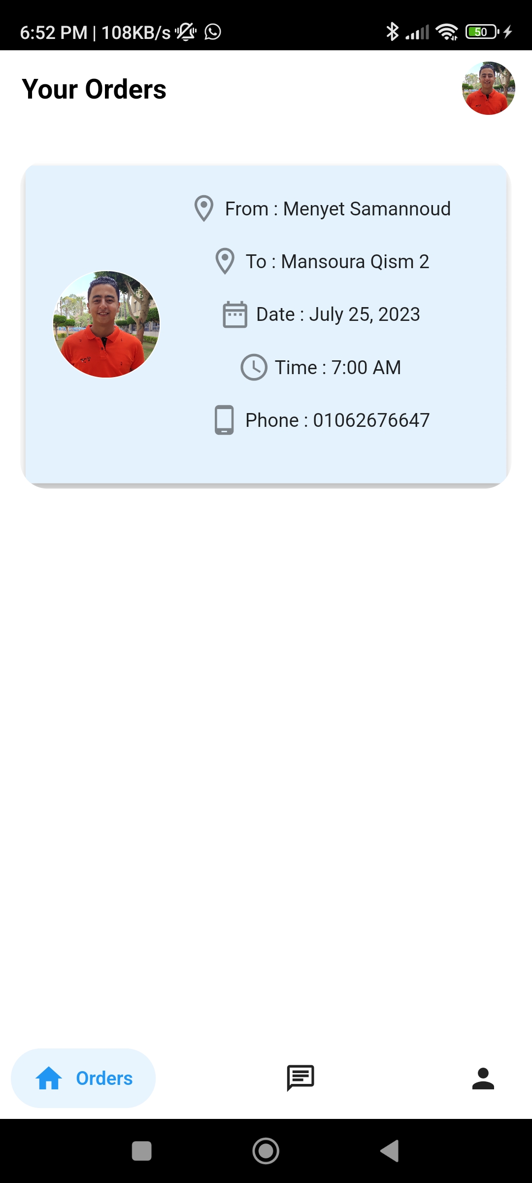 GitHub - Mahmoud-Niazy/uber