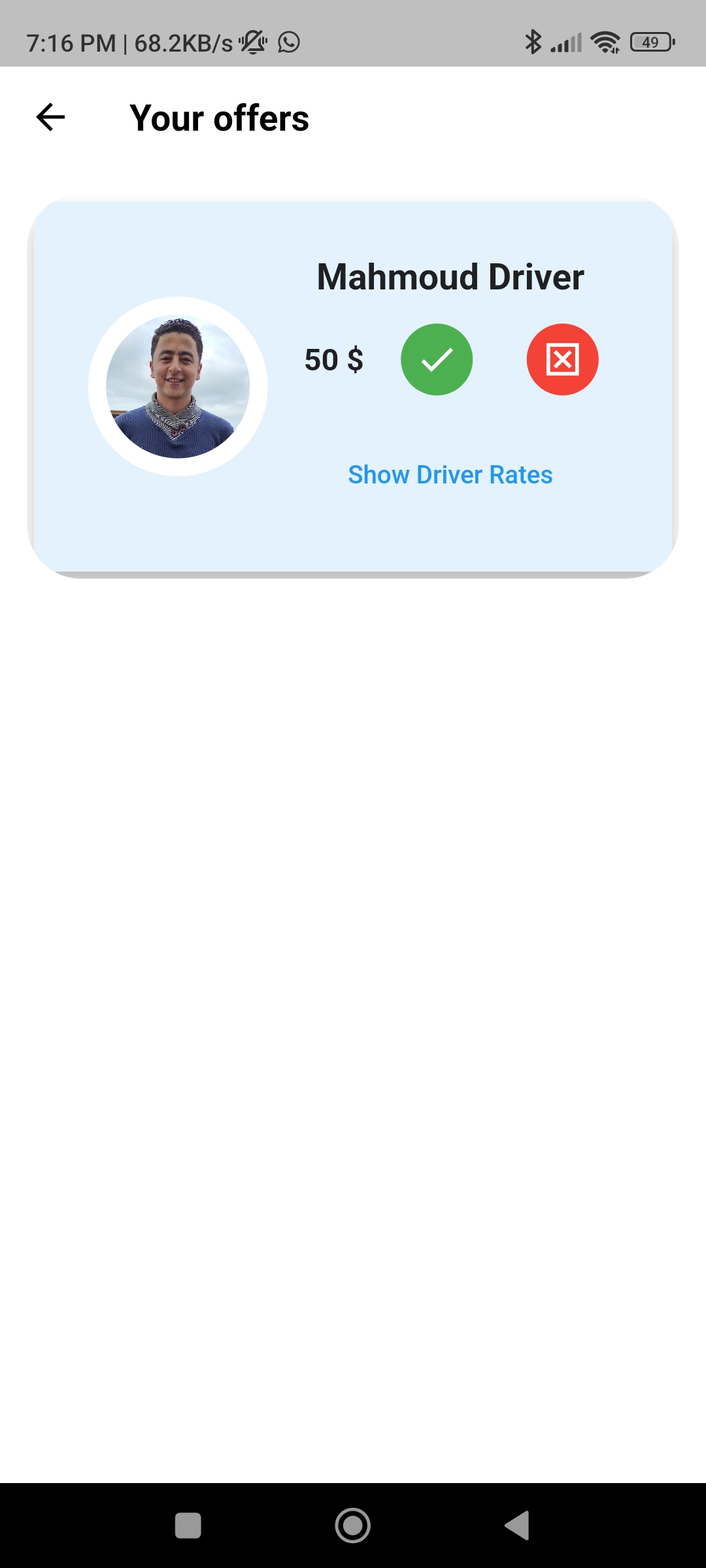 GitHub - Mahmoud-Niazy/uber GitHub - Mahmoud-Niazy/uber