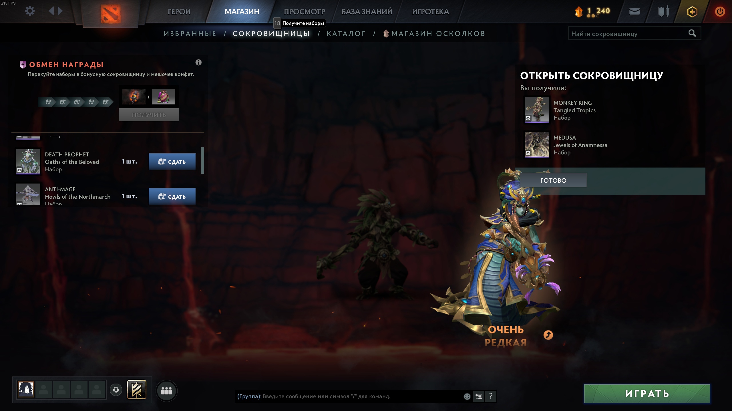 Enter a short summary here! · Issue #3922 · ValveSoftware/Dota2-Gameplay · GitHub