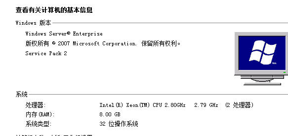 can i host .net core 2.1 project in windows server enterprise 2008 sp2 ...