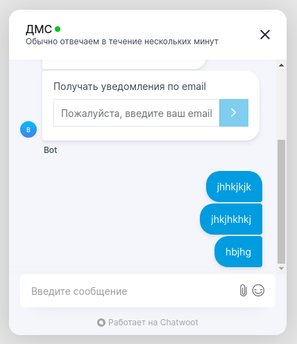 Identify contact · Issue #1664 · chatwoot/chatwoot · GitHub