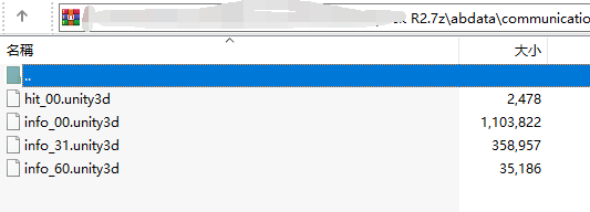 [KKS]KK_Plugins Subtitles BUG · Issue #115 · IllusionMods/KK_Plugins · GitHub