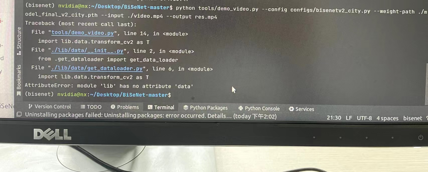 AttributeError: module ' lib ' has no attribute ' data ' · Issue #283 · CoinCheung/BiSeNet · GitHub