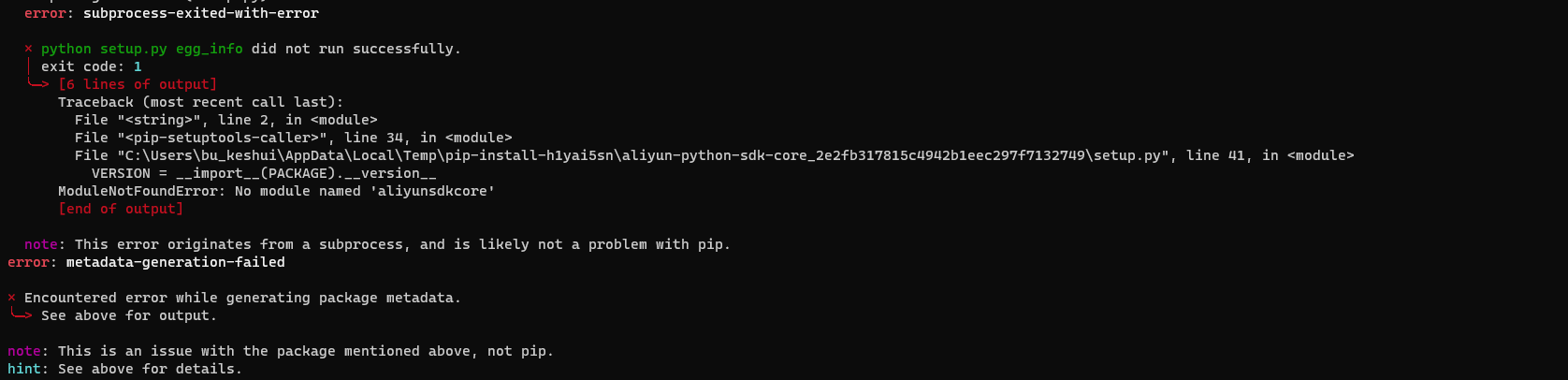error: subprocess-exited-with-error · Issue #84 · ltdrdata/ComfyUI-Impact-Pack · GitHub