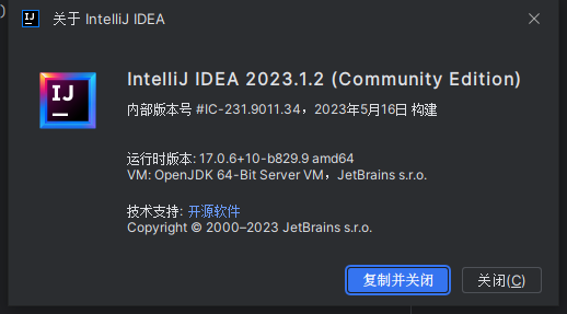 Access Is Allowed From Event Dispatch Thread Edt Only · Issue 43 · Mattmin A Redis · Github
