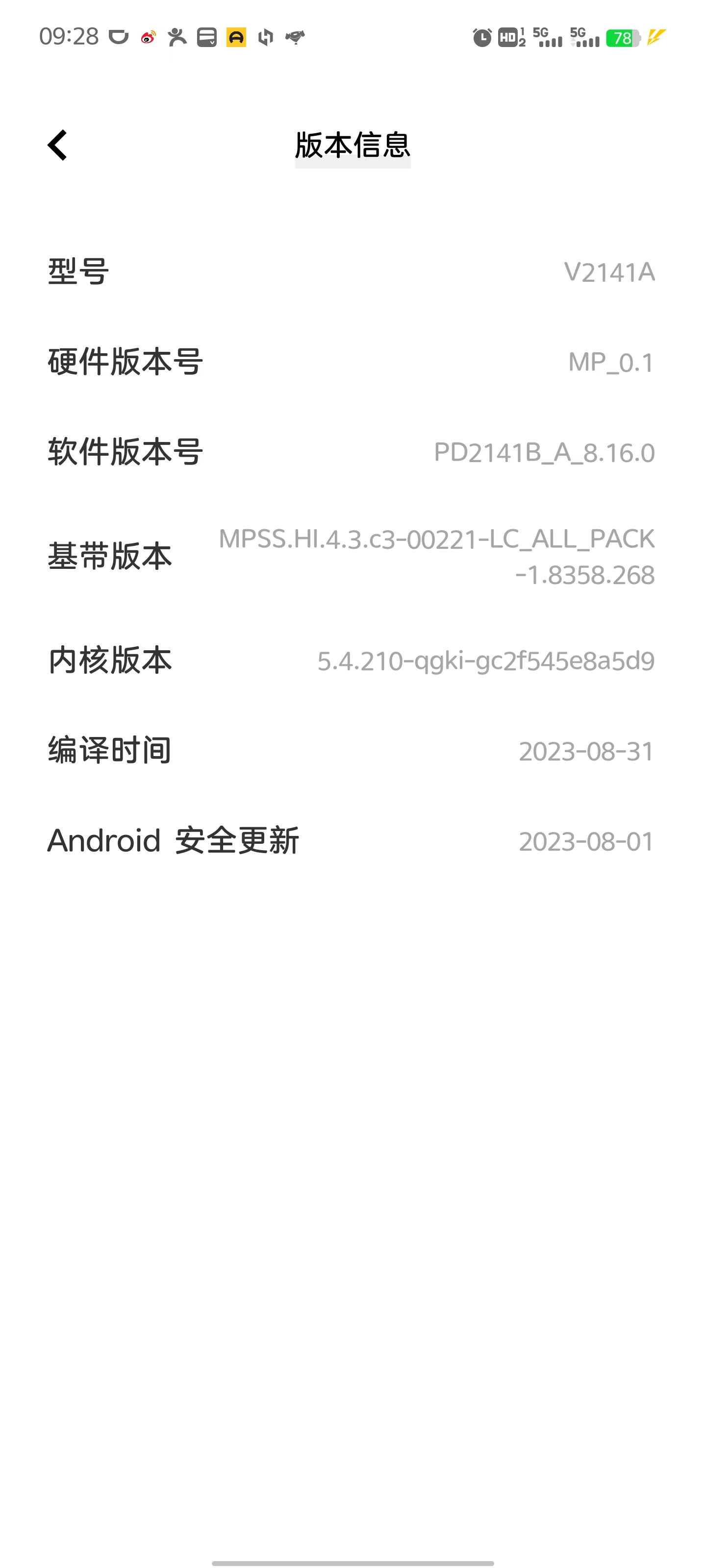 每行最后一个字指针和文字重叠了 · Issue #1 · Z-Siqi/WritingBoard · GitHub