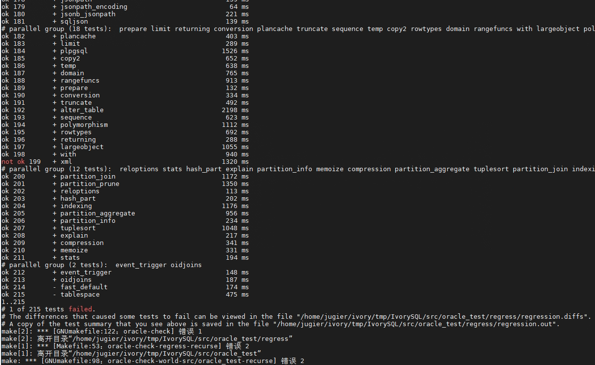 fix: modify xml.out in oracle-check · Issue #251 · IvorySQL/IvorySQL · GitHub