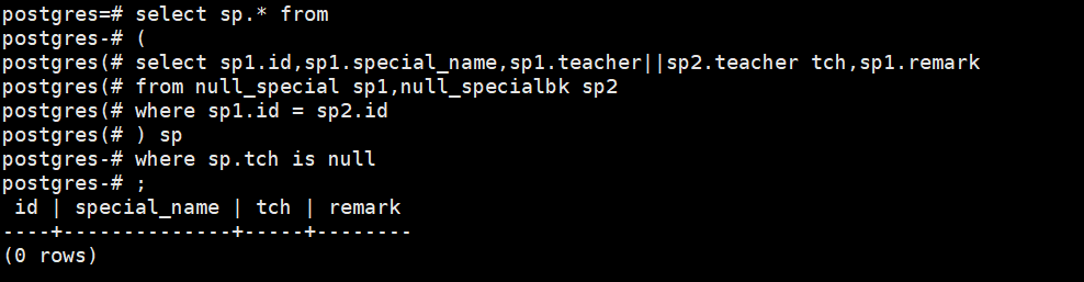 The operator result of a character type null value is incorrect · Issue #499 · IvorySQL/IvorySQL ...