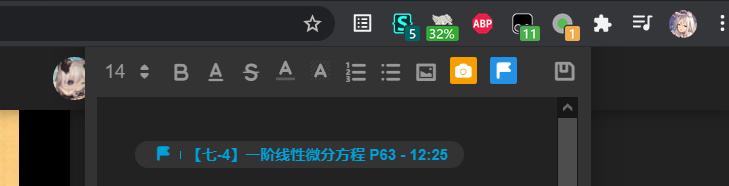 夜间模式：笔记列表未适配 · Issue #2056 · the1812/Bilibili-Evolved · GitHub