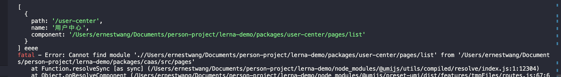 umi 路由配置component为绝对路径的时候 编译的时候还是会前面加一个./ · Issue #9301 · umijs/umi · GitHub