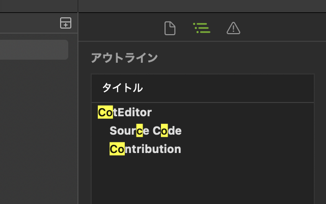 Feature Request: Allow to set Custom Colors for Outline · Issue #1442 · coteditor/CotEditor · GitHub
