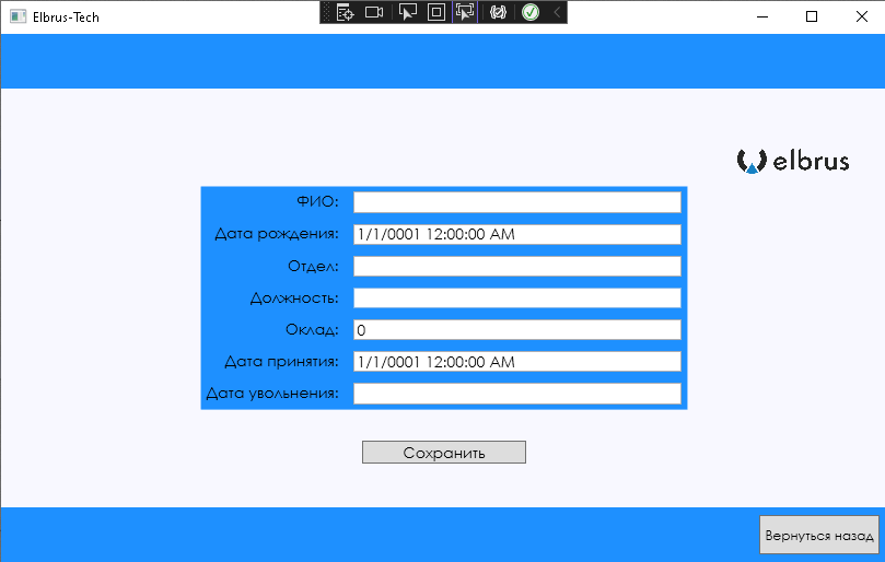 GitHub - lil-nas-why/Proj
