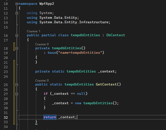 GitHub - lil-nas-why/Proj
