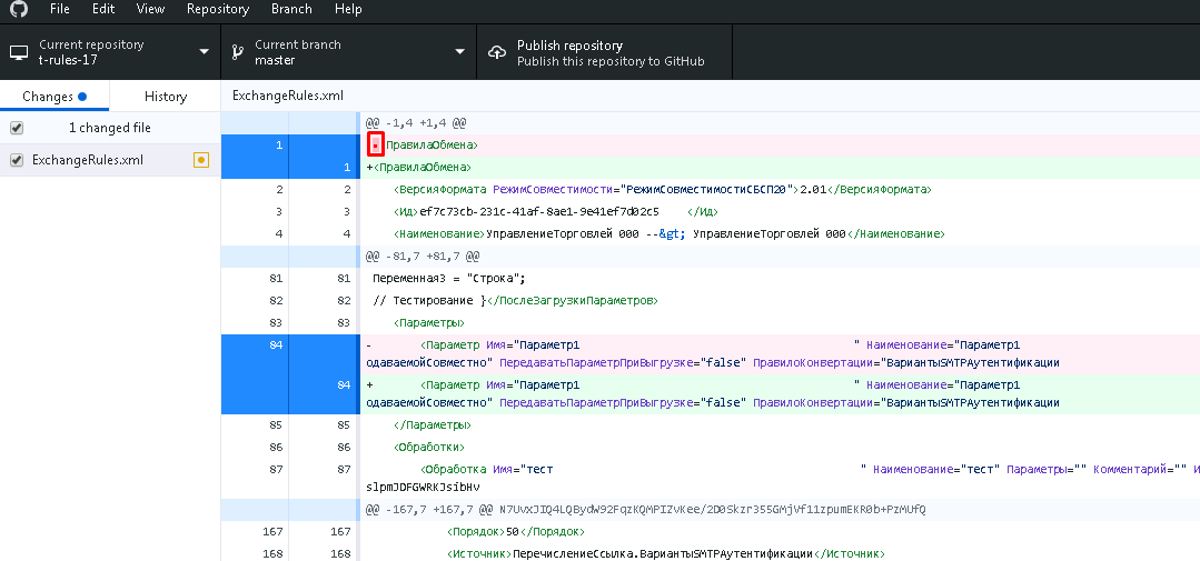 СимволыОтступа (IndentChars) в ЗаписьXML · Issue #768 · EvilBeaver/OneScript · GitHub