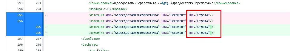 СимволыОтступа (IndentChars) в ЗаписьXML · Issue #768 · EvilBeaver/OneScript · GitHub