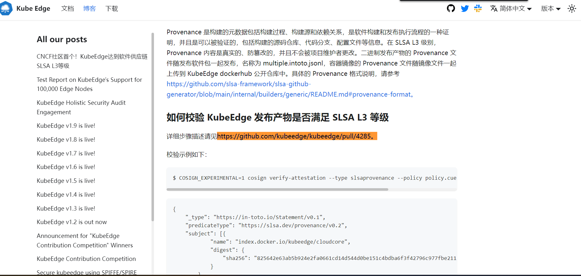 All broken links in blog zh · Issue #370 · kubeedge/website · GitHub