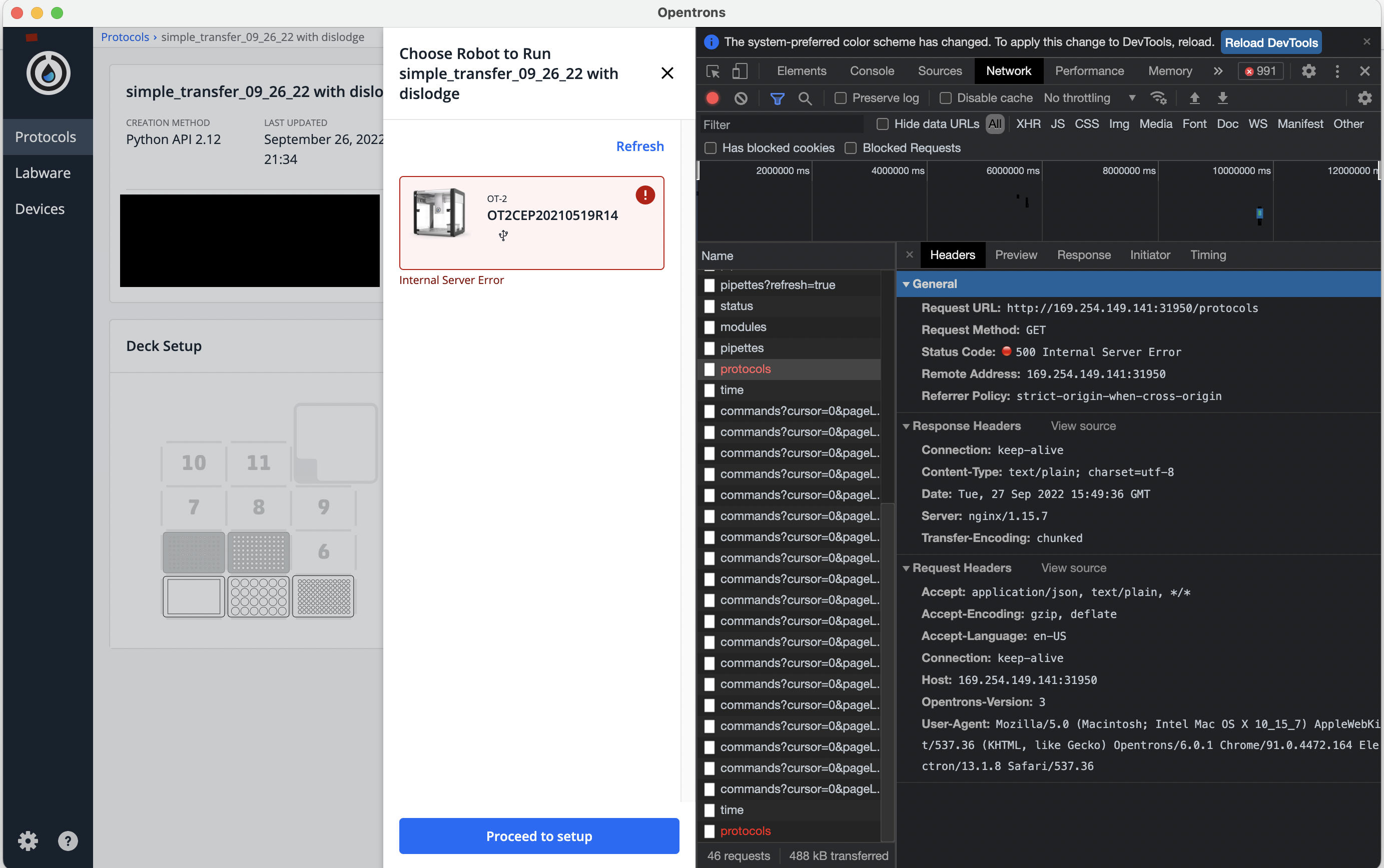 60 Feedback 500 Error While Clicking On Proceed To Setup On A Protocol Api · Issue 10493 