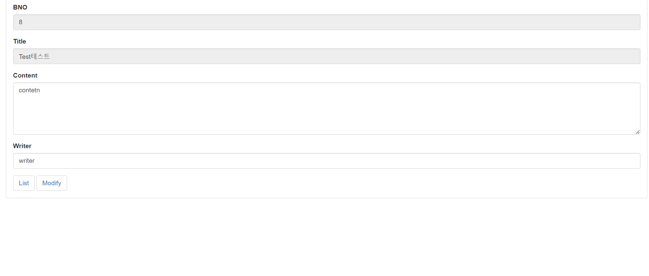 GitHub - Kim-Soo-hyung/main
