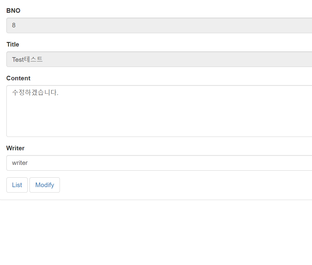 GitHub - Kim-Soo-hyung/main