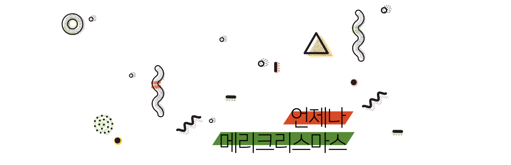 hyerikimm (혜리) · GitHub