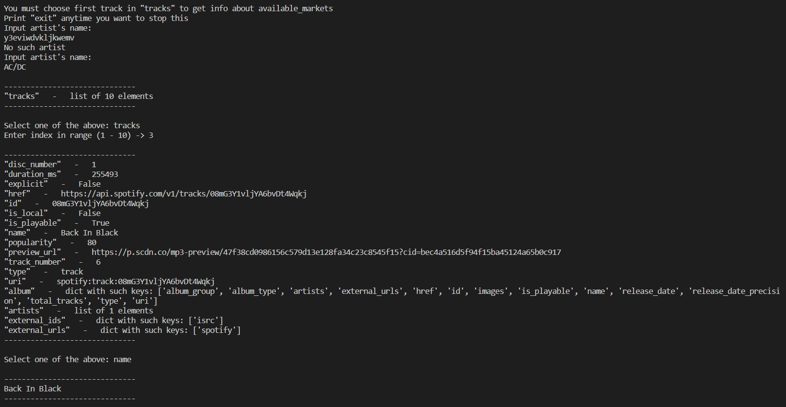 GitHub - sergiidmytryshyn/lab2_spotifyAPI