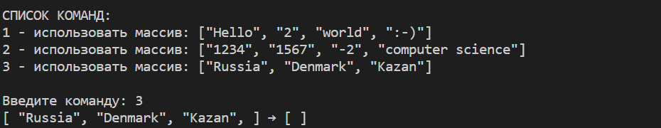 GitHub - Sawchenko/Final-verification-work-1-block-
