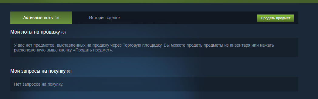 Missing Item · Issue #3956 · ValveSoftware/Dota2-Gameplay · GitHub